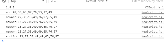 JS 快速排序 - DullSword's Blog