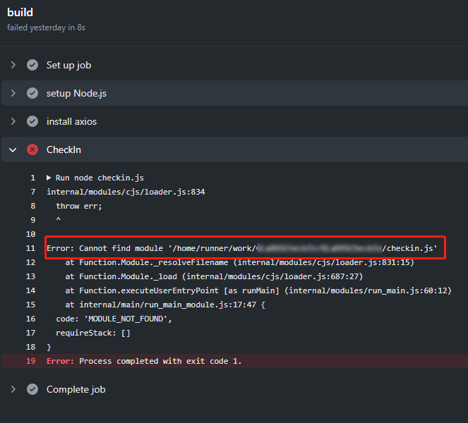Github Actions 自动签到 - DullSword's Blog