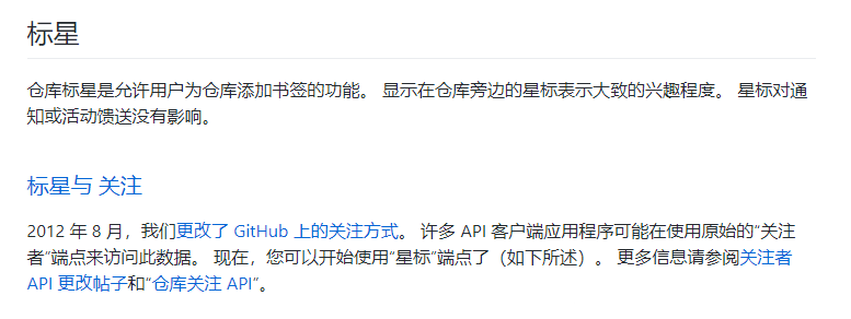 Github Actions 自动签到 - DullSword's Blog