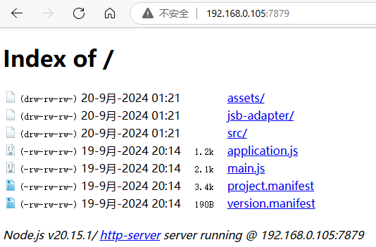 Cocos Creator 3 官方热更新方案实践 - DullSword's Blog