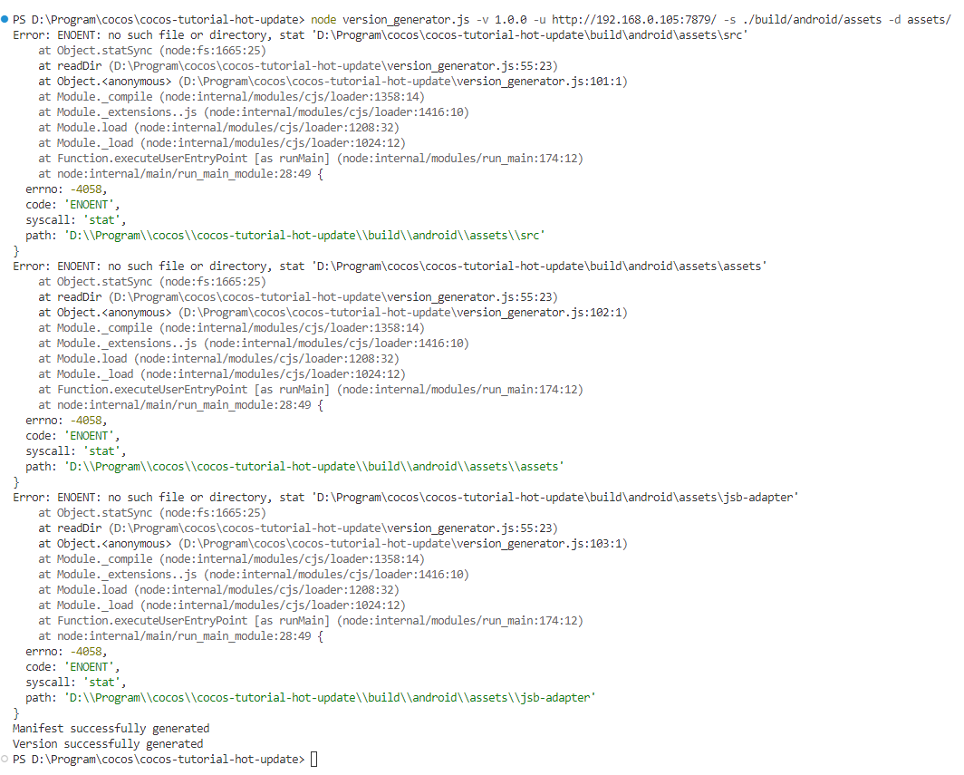 Cocos Creator 3 官方热更新方案实践 - DullSword's Blog